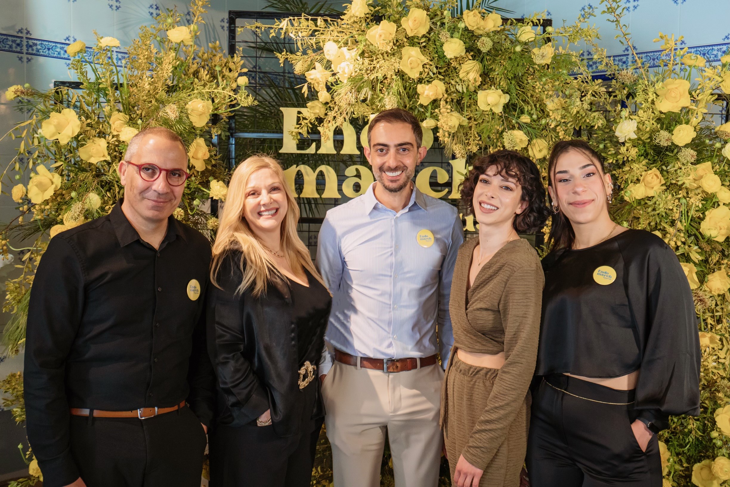 Endomarch Yellow Event: Μάθε περί τίνος πρόκειται • MadameLeFo