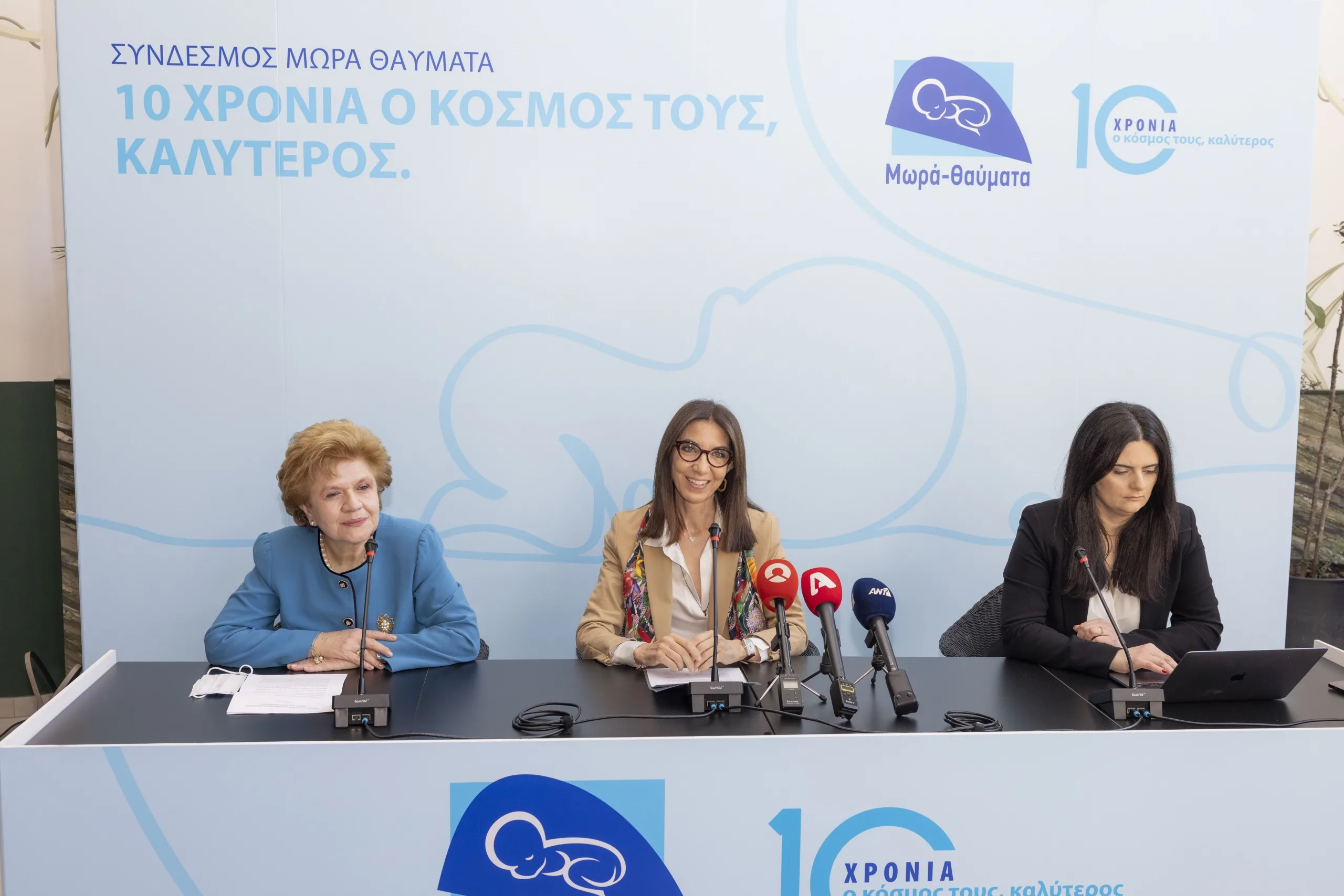 «Μωρά-θαύματα»: Για ένα καλύτερο κόσμο για τα προωράκια • MadameLeFo